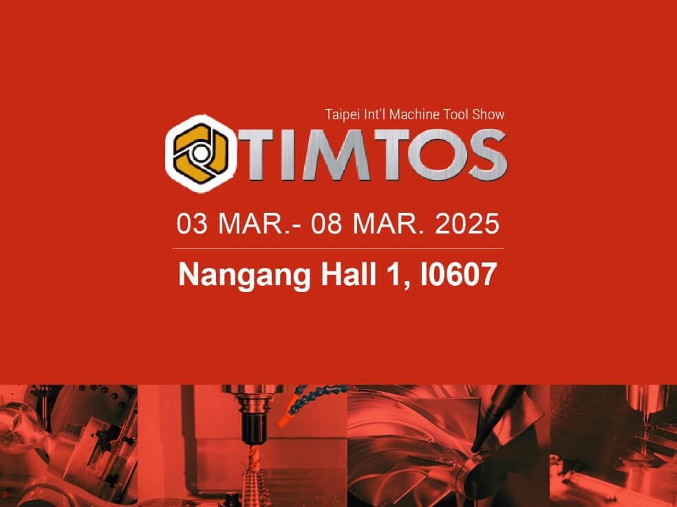 TIMTOS 2025 - 匠澤